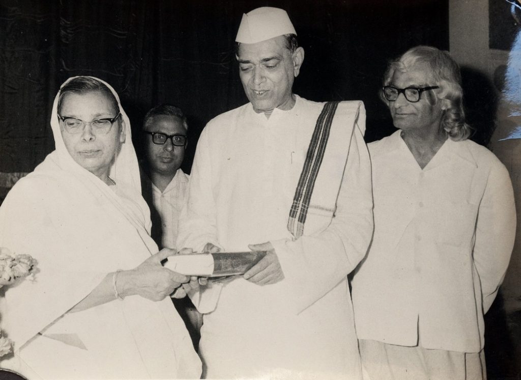 Mahadevi Verma | Sahitya Sadan